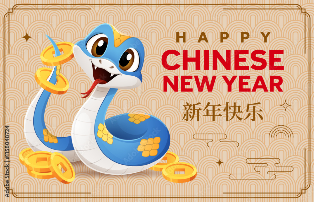 Blue snake with golden coins, happy Chinese lunar new year holiday ...