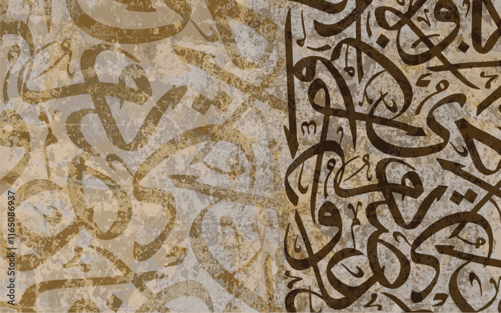 vintage thuluth Arabic calligraphy background with random Arabic ...