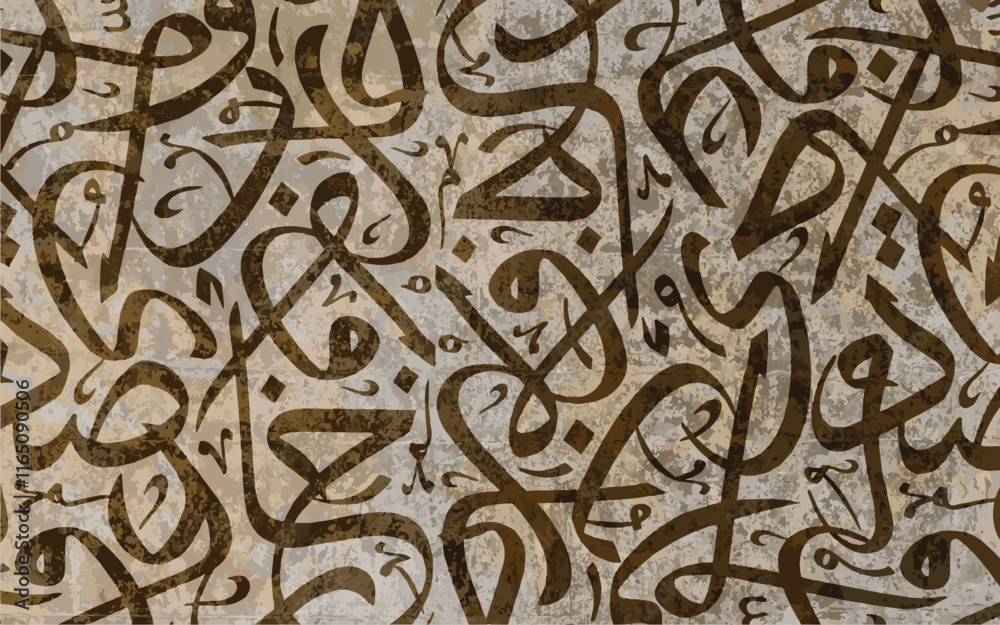 vintage thuluth Arabic calligraphy background with random Arabic ...