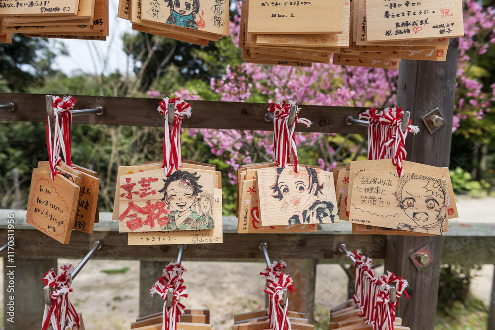 Demon slayer paint on ema prayer boards in Homangu Kamado shrine Stock ...