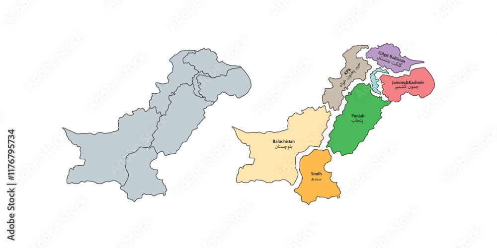 Vector de Stock Pakistan Map with provinces vector illustration design ...