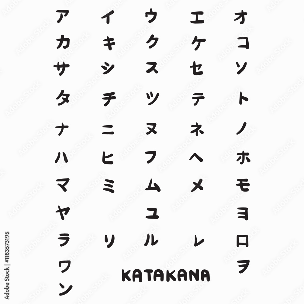 KATAKANA Japanese alphabet font handwritten Stock Vector | Adobe Stock