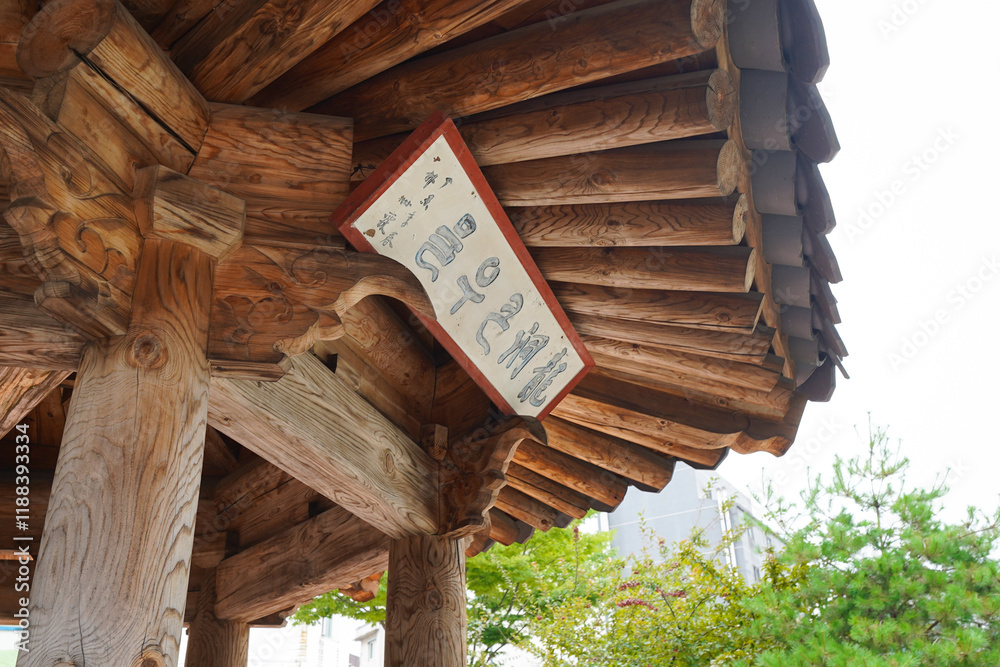 Beautiful traditional Korean wooden architecture, showcasing the ...