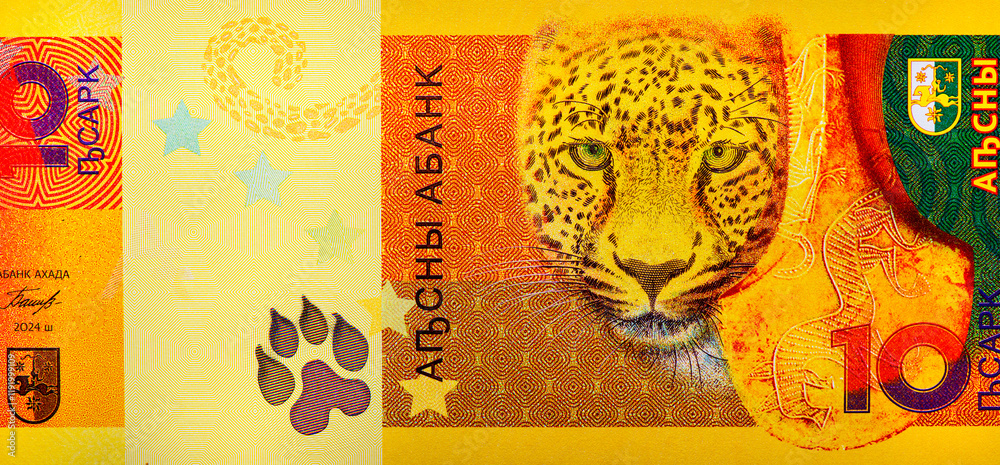 Leopard behind national patterns and ancient paintings. Portrait from ...