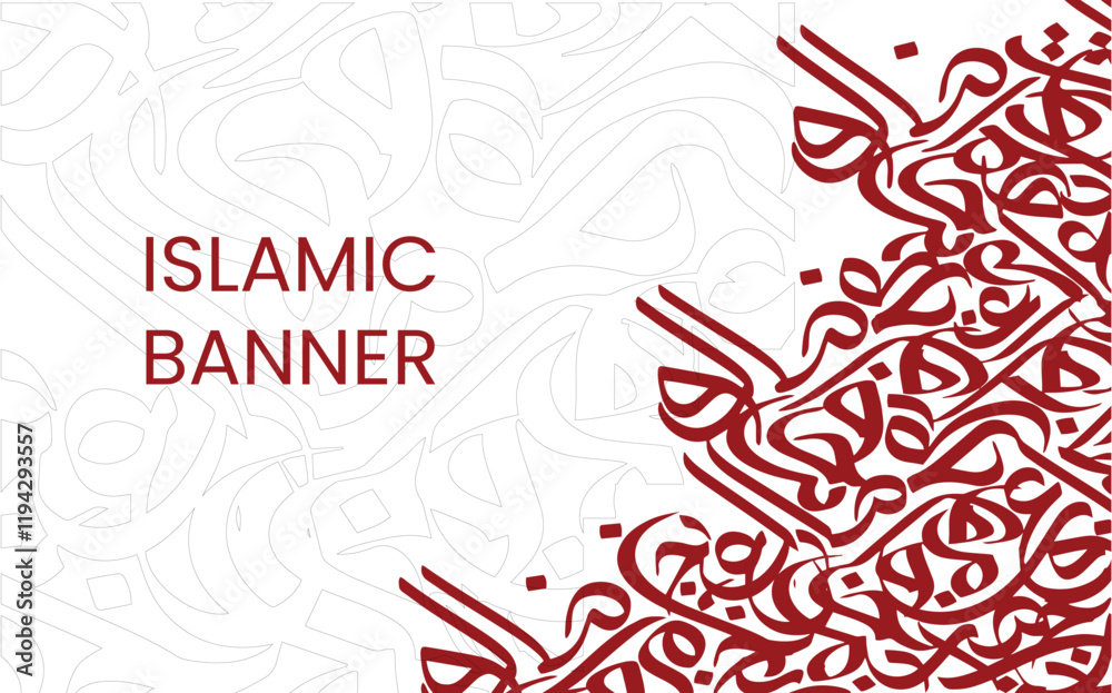 Red Arabic calligraphy Islamic banner with random Arabic letters doodle ...
