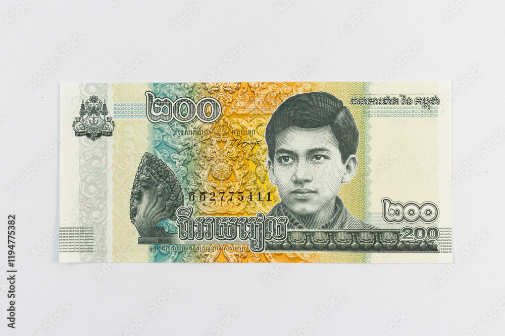 Cambodian 200 riel banknote featuring prince Norodom Sihanouk as a ...