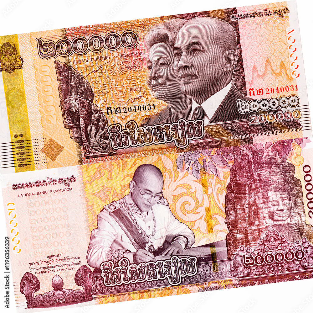 Portraitures of King Norodom Sihamoni and Queen Mother Norodom ...