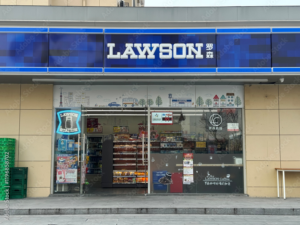 Shanghai,China-Jan.13th 2024: Lawson convenience store facade Stock ...