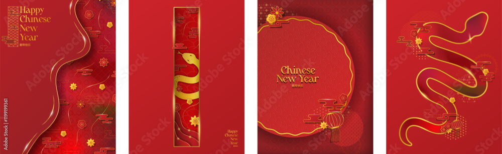 Happy Chinese New Year Poster Templates in Year of the snake theme ...