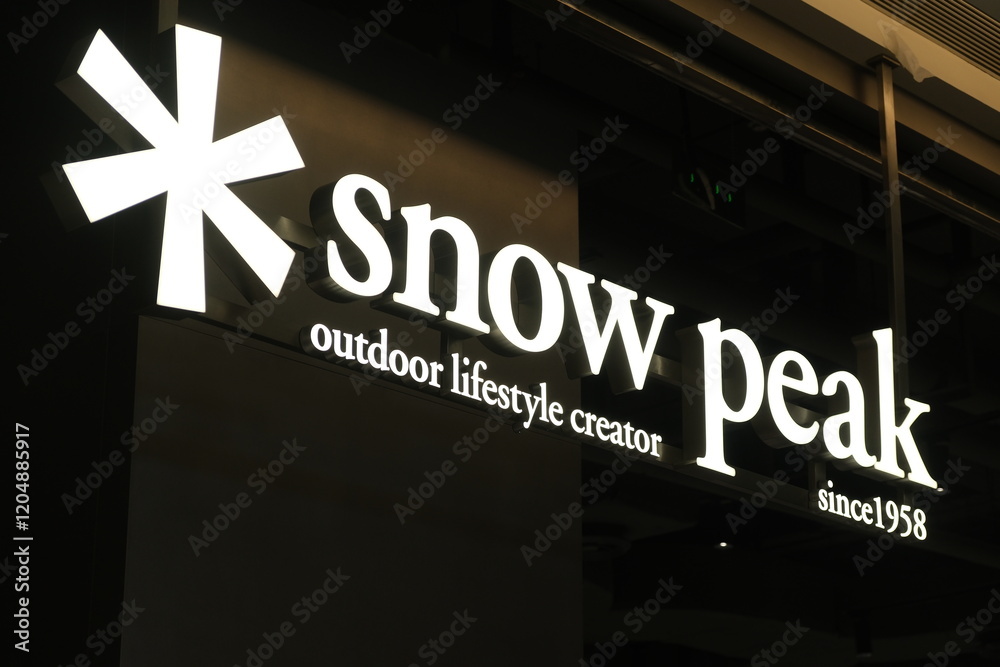 Shanghai,China-Jan.20th 2024: Snow Peak brand logo store sign Stock ...