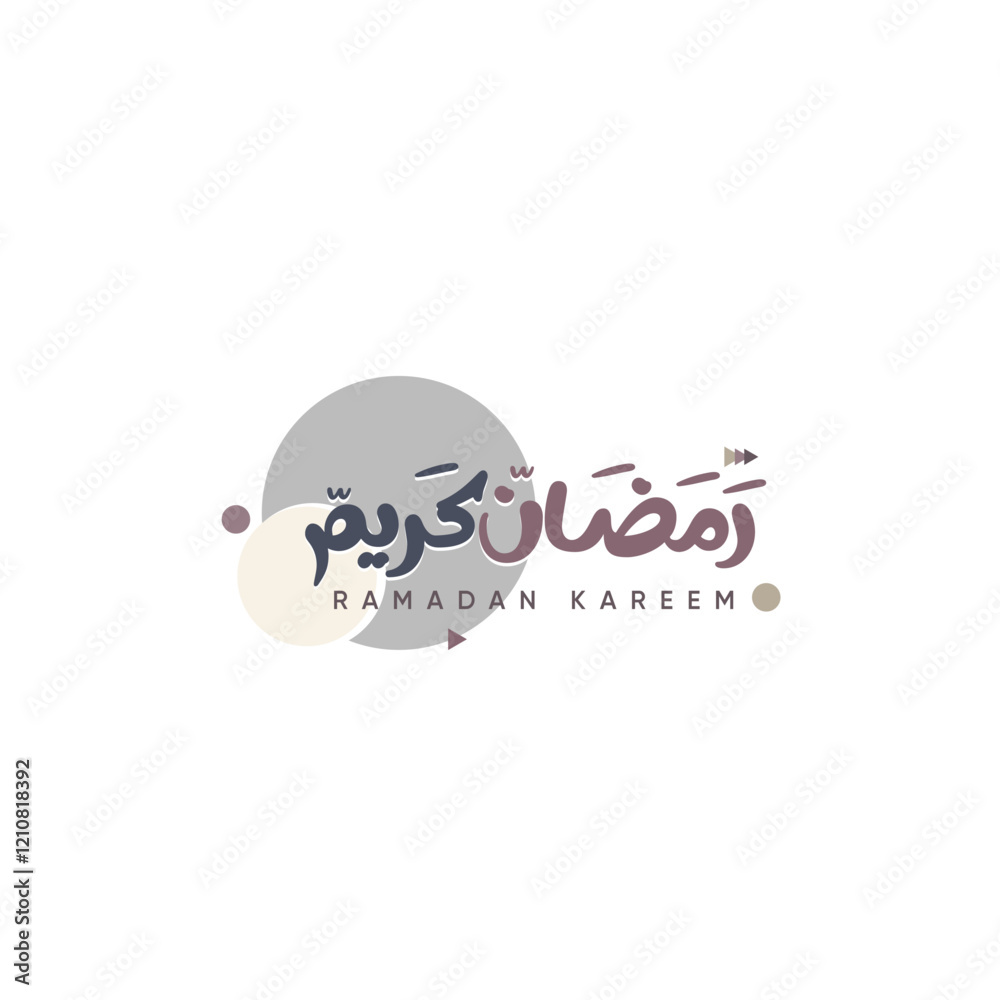 Stock-Vektorgrafik „Ramadan Kareem card in Arabic calligraphy sticker ...