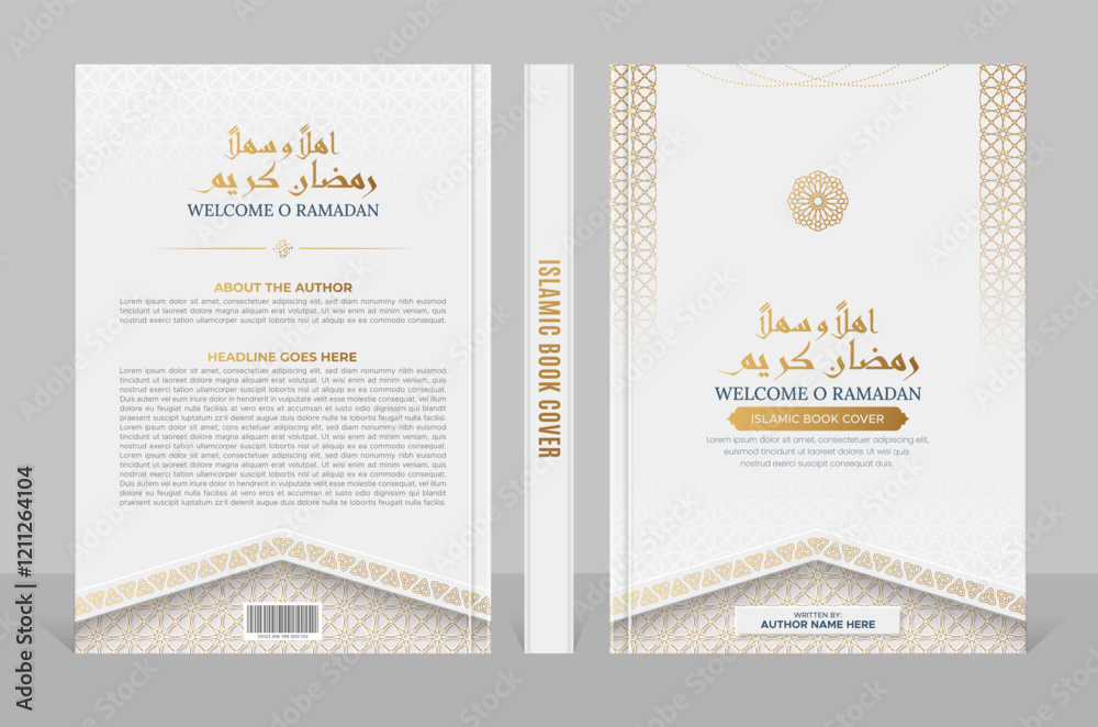 Arabic Islamic A4 size Book Cover Design with Arabic Pattern and ...