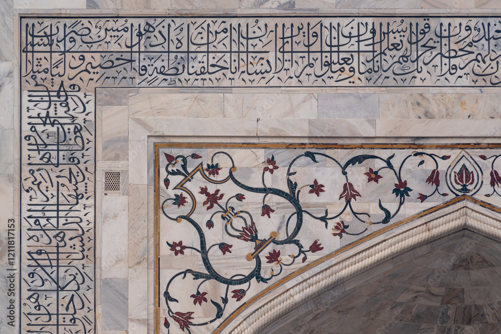 India. Uttar Pradesh state. Agra. Taj Mahal. White marble mausoleum ...