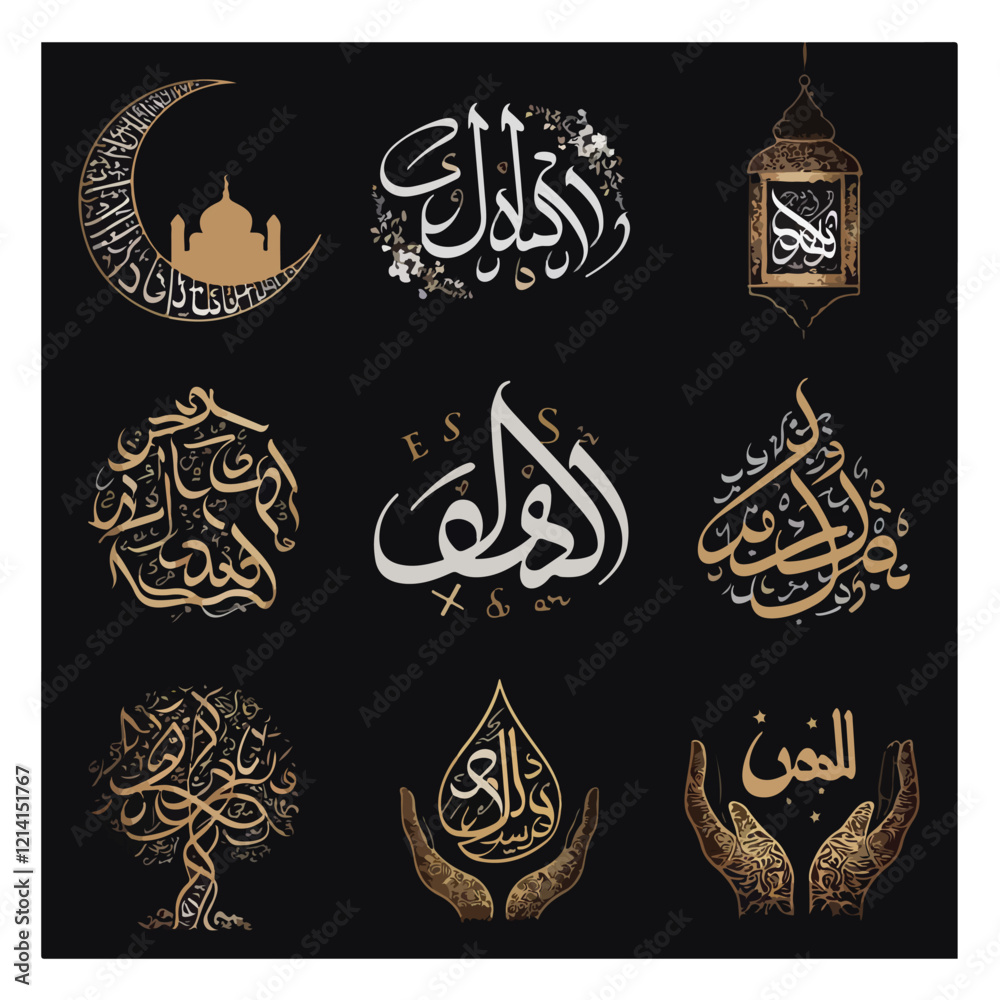 Vector de Stock Set of Golden Signatures on Black Background. Signature ...