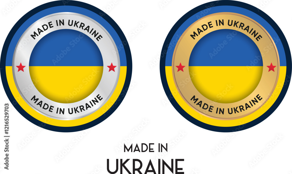 Made in Ukraine. Premium labels, stickers, pointer, badge and symbol of ...