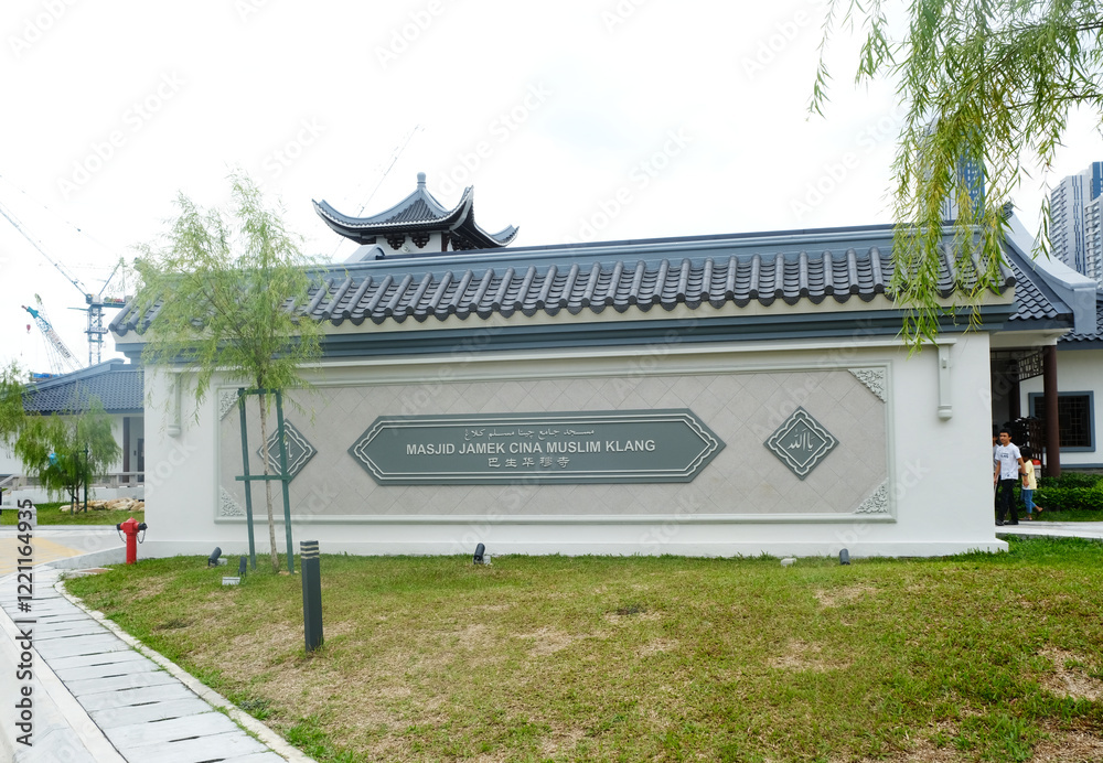 "Klang, Malaysia- 12th January, 2025: A picture of Masjid Jamek Cina ...