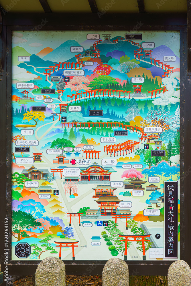 Kyoto, Japan - Sep 23 2024, A close-up view of the detailed colorful ...