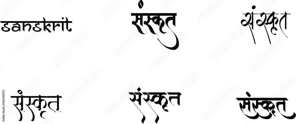 Hindi Typography Sanskrit Means Sanskrit calligraphy fonts Hindi text ...