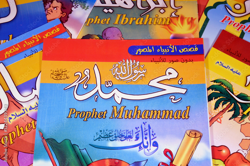 Cairo, Egypt, January 24 2025: Prophets and Messengers stories in ...