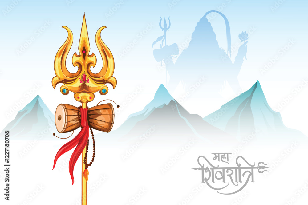 Lord shiv shankar silhouette background for maha shivratri card design ...