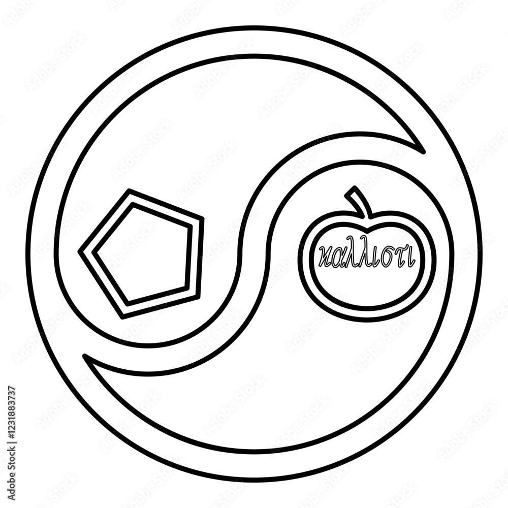 Sacred chao Cau chaos discordianism discordia symbol parody of religion ...