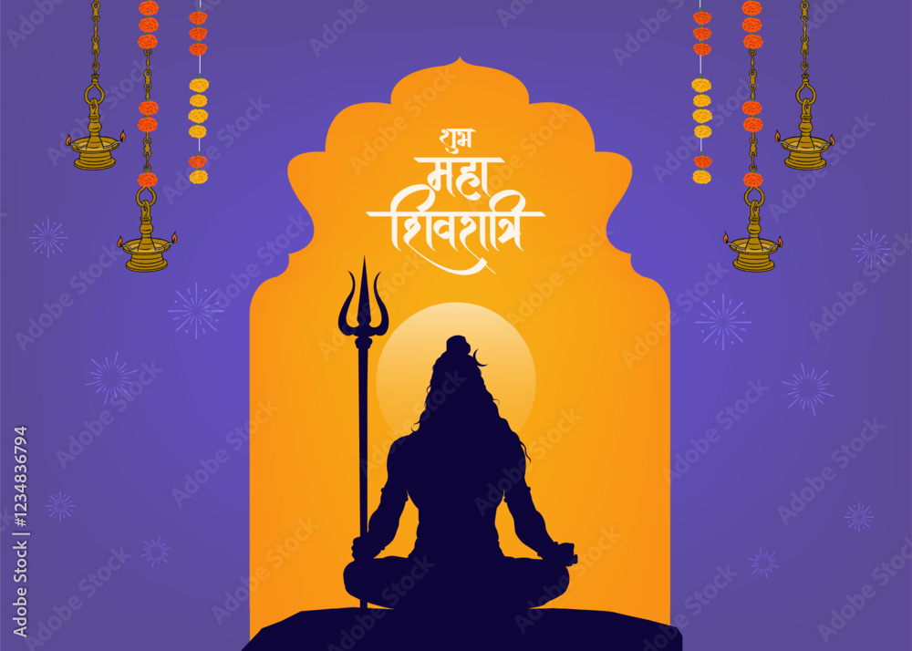 ‘Maha Shivratri’ Hindi calligraphy, Lettering means Lord Shiv Shankar ...