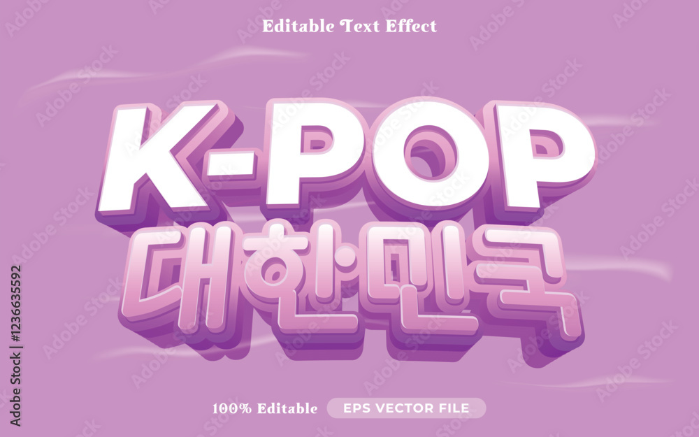Vector de Stock Korean pop editable text effect modern color shiny ...