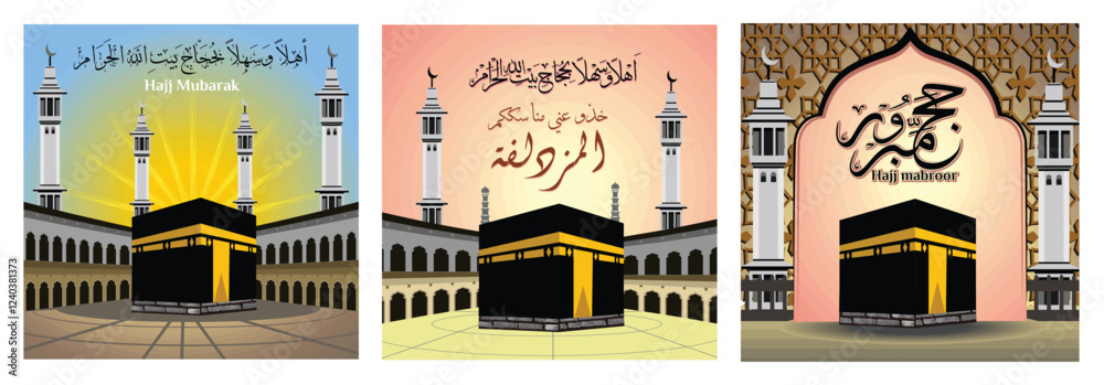 Hajj season with the mosque tower. Pilgrimage hajj steps in Kaaba Al ...