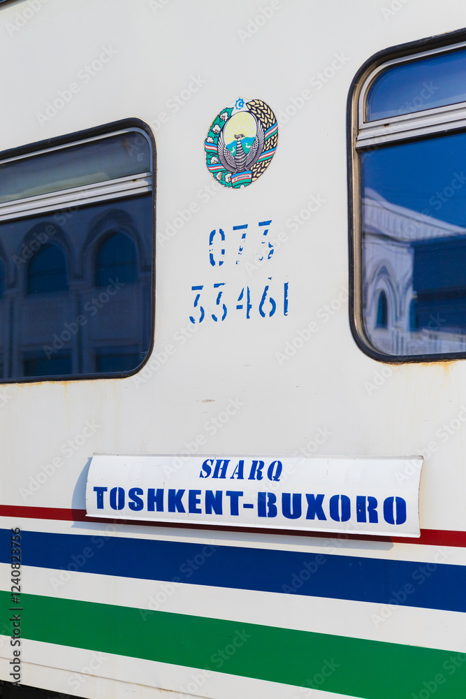 Bukhara, Uzbekistan - October 3, 2024: Sharq train for route from ...