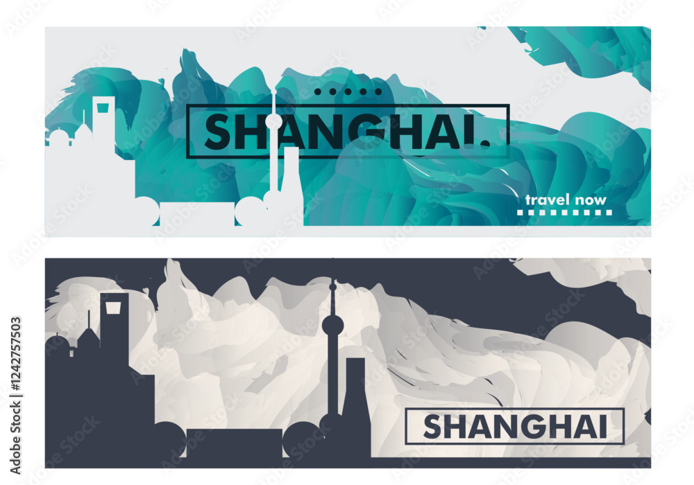 Shanghai city horizon profile banner, placard, header, footer. China ...
