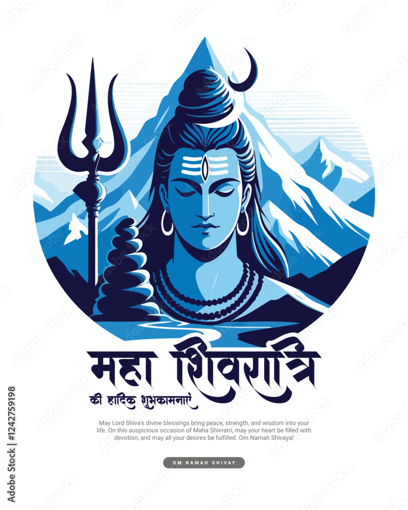 Happy Maha Shivratri Lord Shiva with Har Har Mahadeva Social Media Post ...