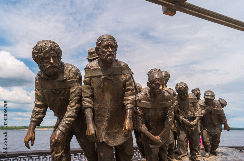 Photo Stock Russia, Samara - July 9, 2024: Composition "Barge Haulers ...