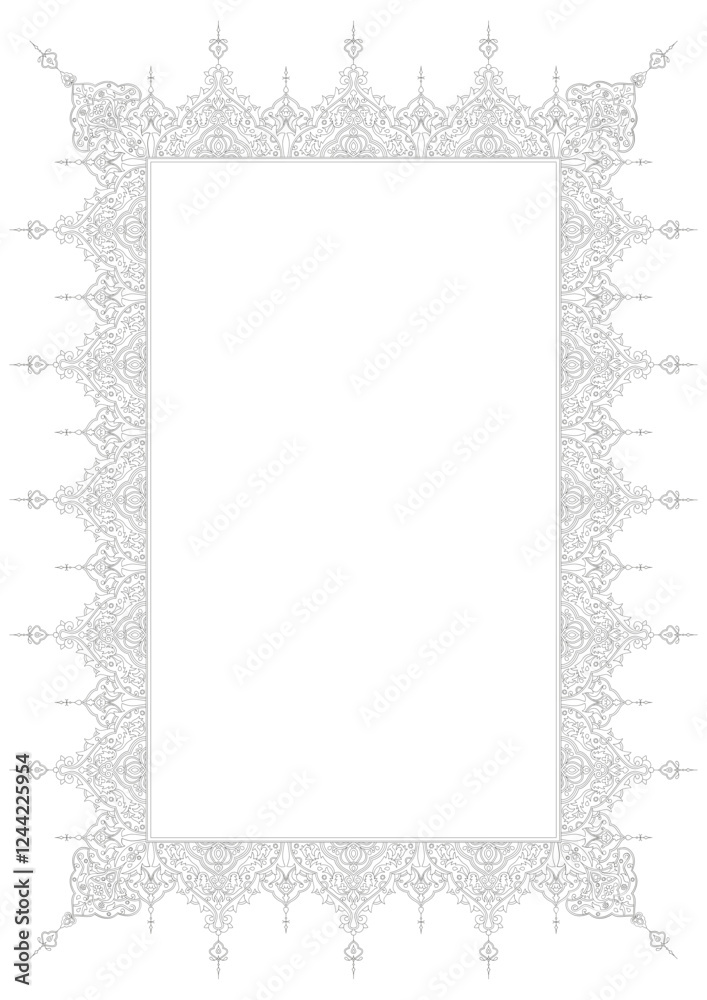 Persian arabic border SVG. Arabic calligraphy border. Black line ...