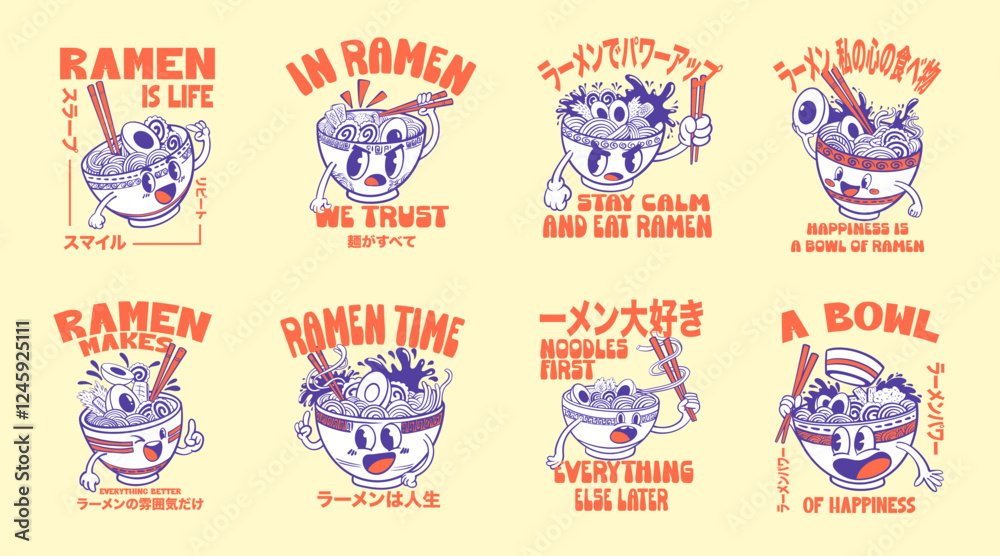 Vintage ramen japanese vector set, ramen noodles illustration bundle ...