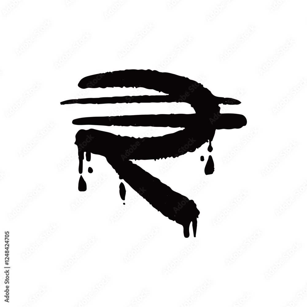 A bold and expressive vector illustration of the Indian rupee symbol ...
