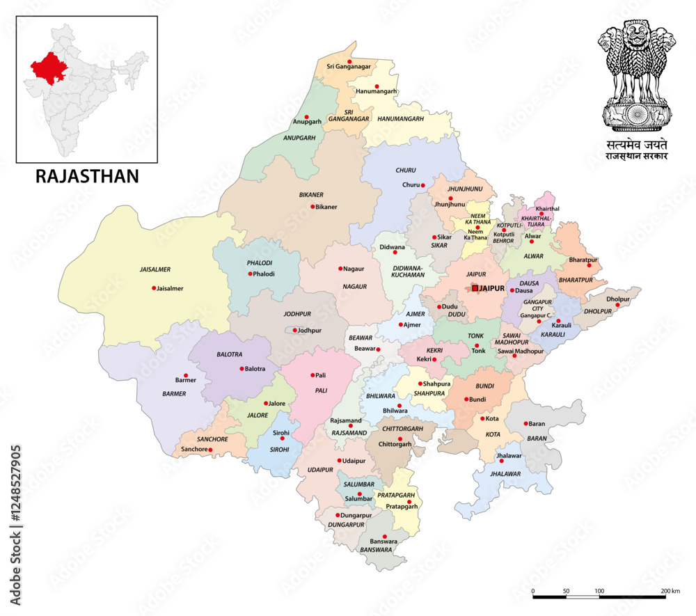 Administrative district map of the Indian state of Rajasthan, 2024 ...