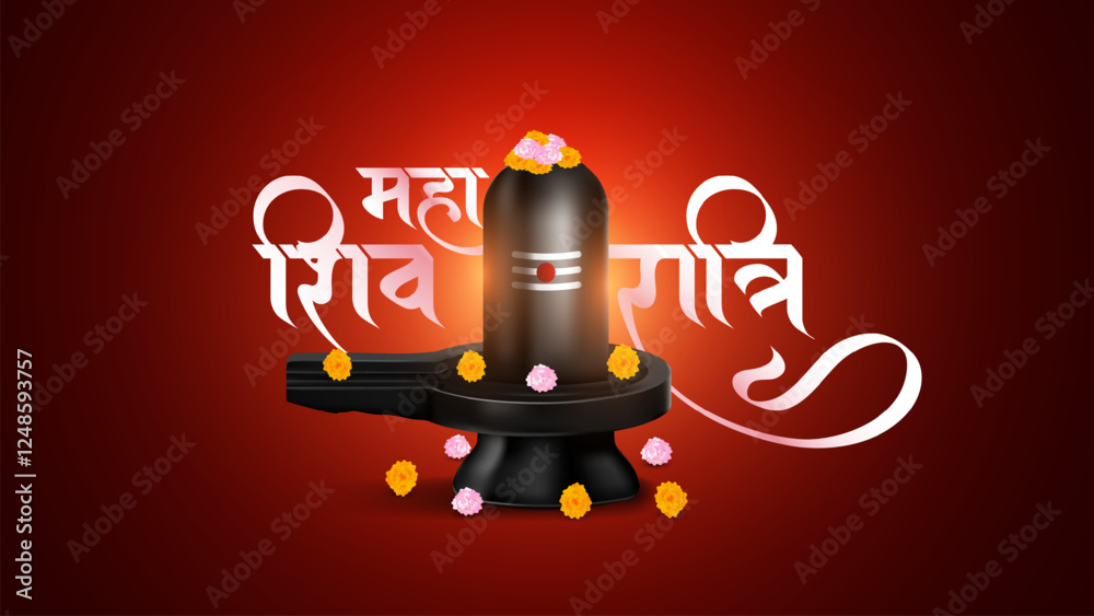 Happy Maha Shivratri Greeting, Mahashivratri Shiv Background Design. A ...