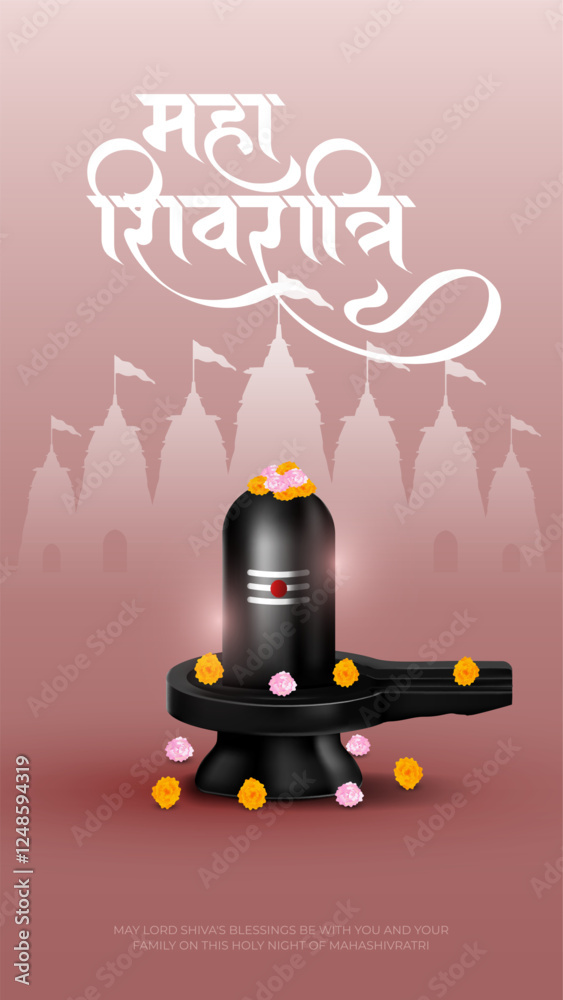 Stock-Vektorgrafik „Happy Maha Shivratri Greeting, Mahashivratri Shiv Background Design. A Hindu ...