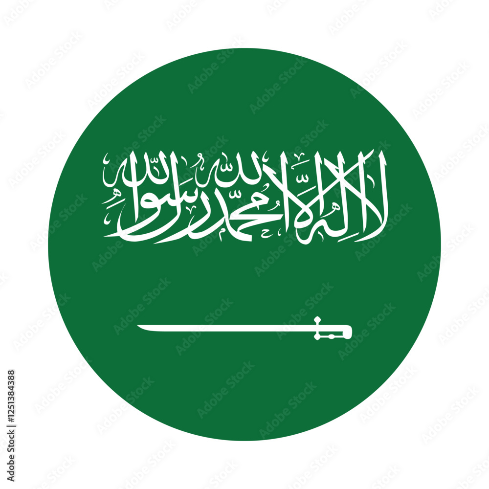 Saudi Arabia flag. Saudi Arabia circle flag logo icon digital vector ...
