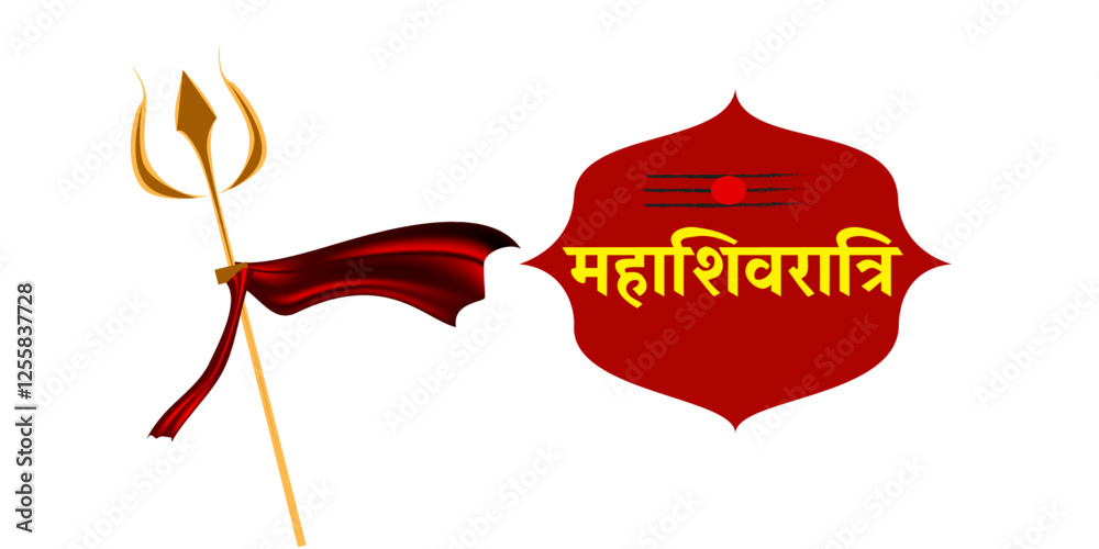 Maha Shivrati Concept, Template, Banner, Logo Design, Icon, Poster ...