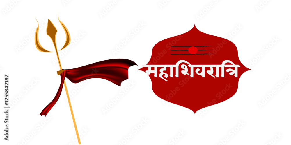Maha Shivrati Concept, Template, Banner, Logo Design, Icon, Poster ...