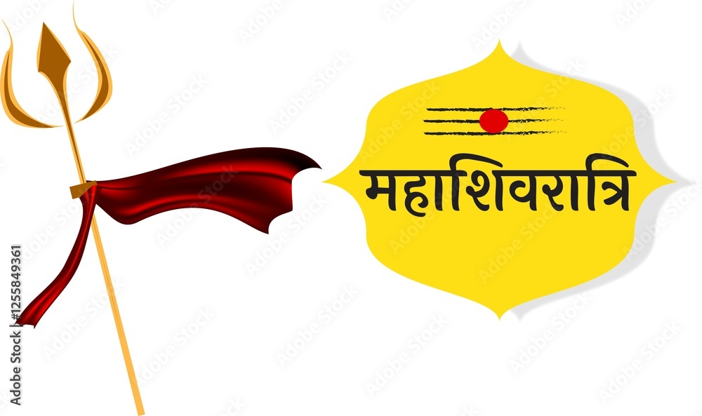 Maha Shivrati Concept, Template, Banner, Logo Design, Icon, Poster ...