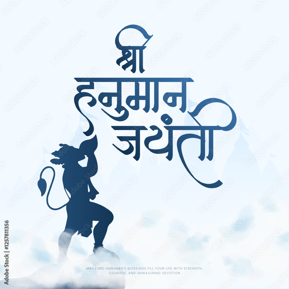 Stock-Vektorgrafik „Happy Hanuman Jayanti Greeting, God Hanuman ...