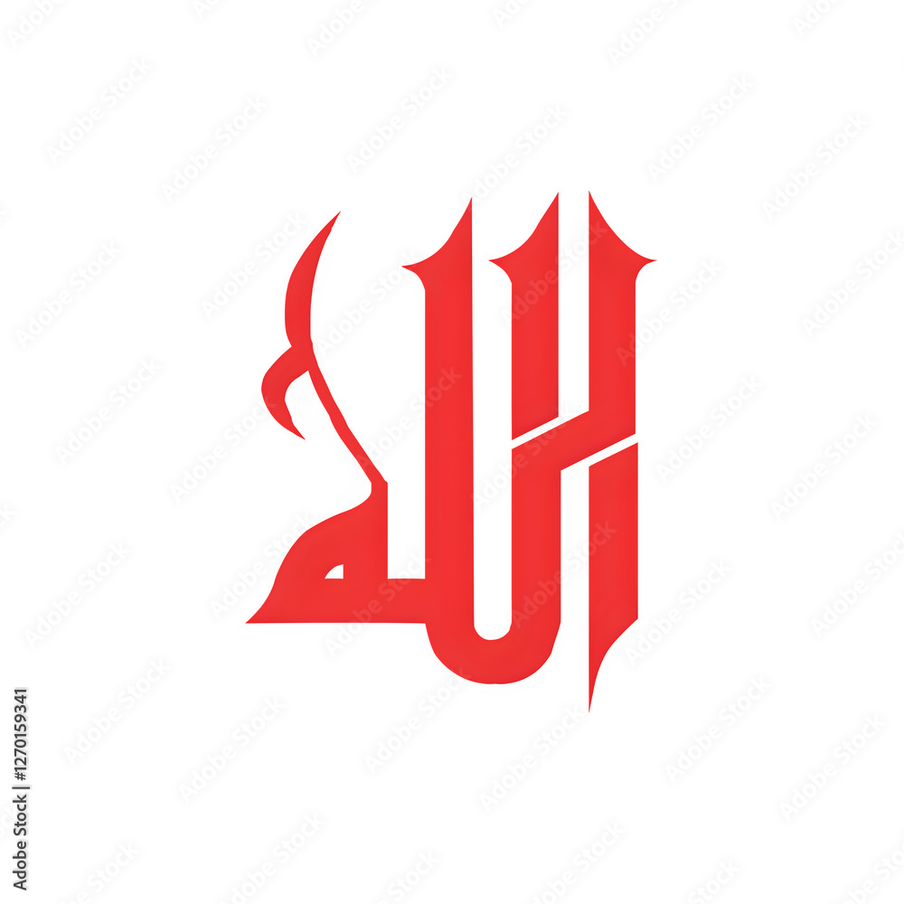 Allah Name's Calligraphy, **Islamic calligraphy, Allah name calligraphy ...