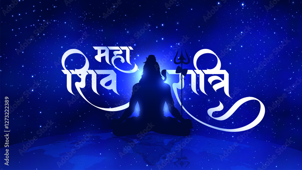 Happy Maha Shivratri Greeting, Mahashivratri Shiv Background Design. A Hindu festival celebrated ...