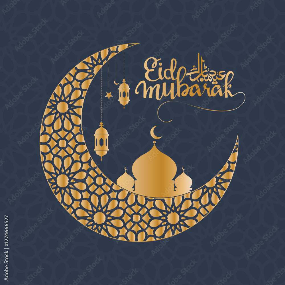Eid Mubarak 2025 | Crescent Moon & Mosque | Ramadan & Eid Celebrations | Islamic Art | Eid al ...