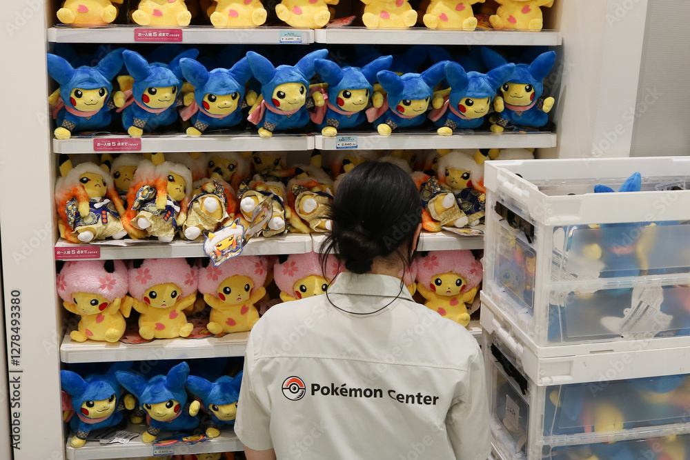 TOKYO, JAPAN - February 18, 2025: Pokemon Pikachu and other soft toys ...