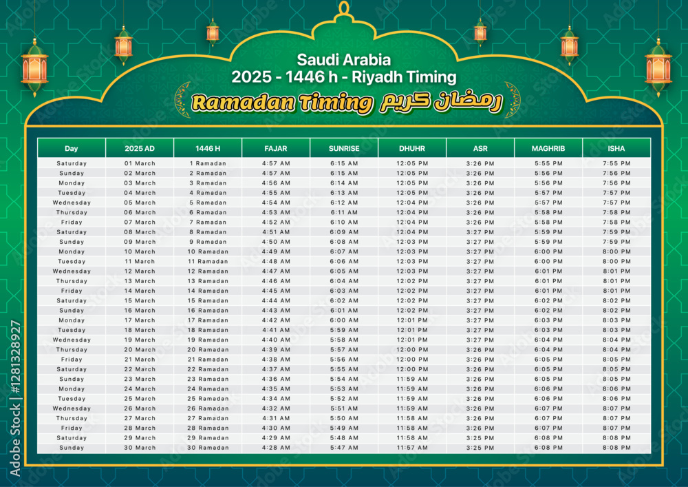 Ramadan Timing in Riyadh 2025 Saudi Arabia, Islamic Calendar 2025 ...