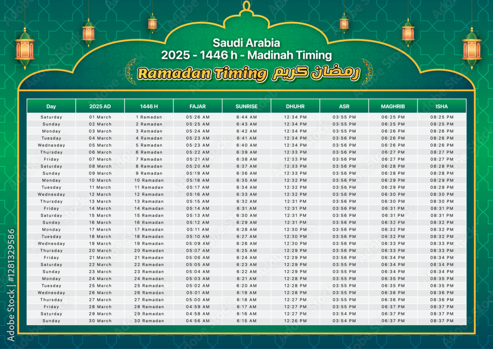 Ramadan Timing in Madinah 2025 Saudi Arabia, Islamic Calendar 2025 ...