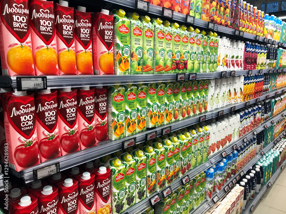 Big choice of juices and lemonade on the shelf in Moscow supermarket ...